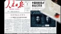 学AE～轨迹跟踪+旋转