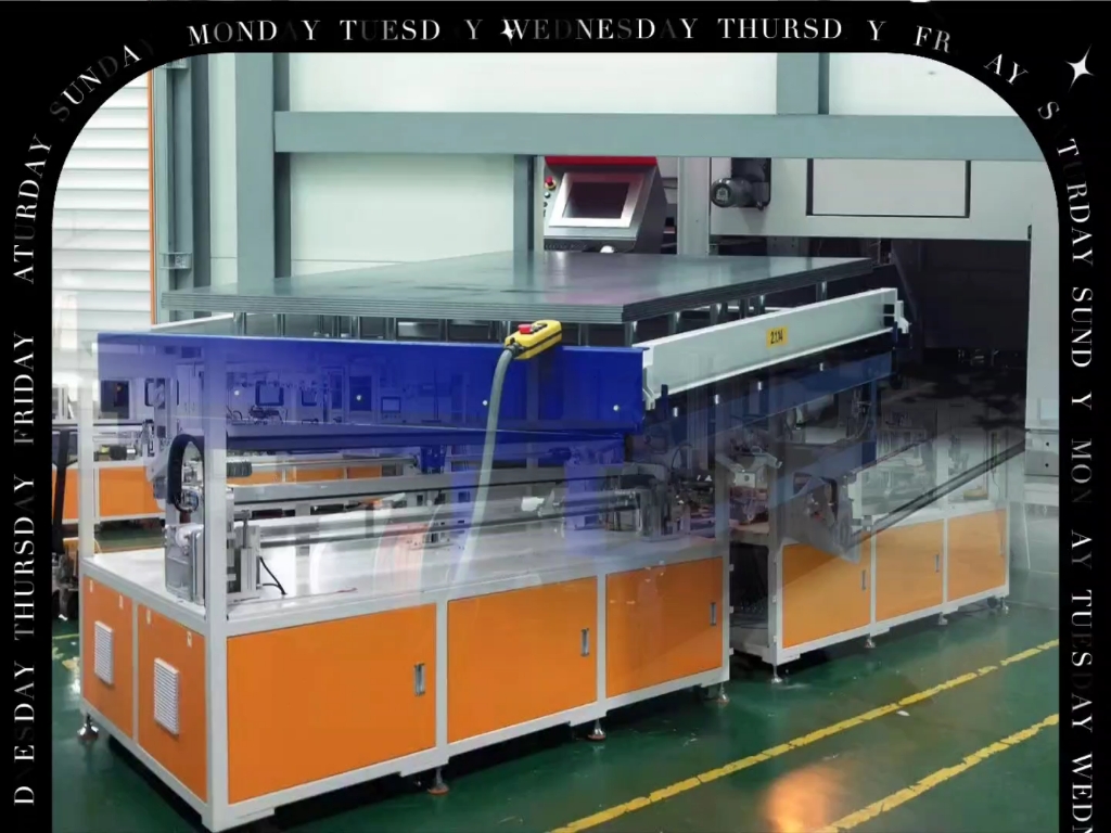 需要定制非标设备的,咨询我吧