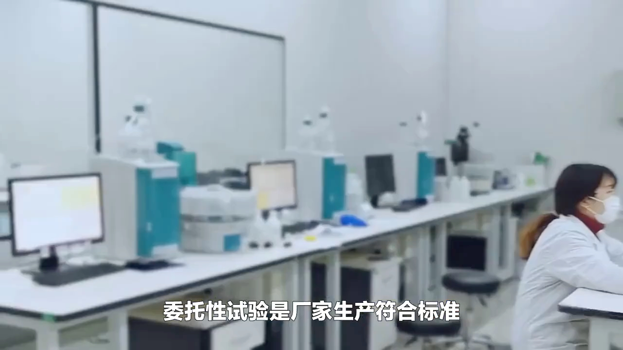 绝缘胶垫检测报告:增强型与辅助型