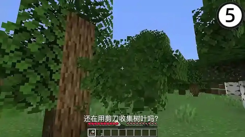 我的世界:5个简单技巧,让你秒变老mc!