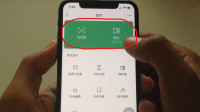 微信要是绑定了银行卡,这个设置必须打开,不然钱被扫走都不知道