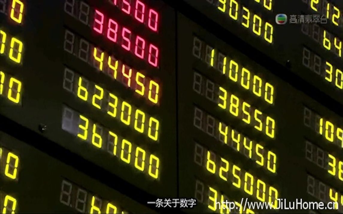 韩国 EBS纪录片《托起人类文明的数学/计算文明 Math And The Rise ...