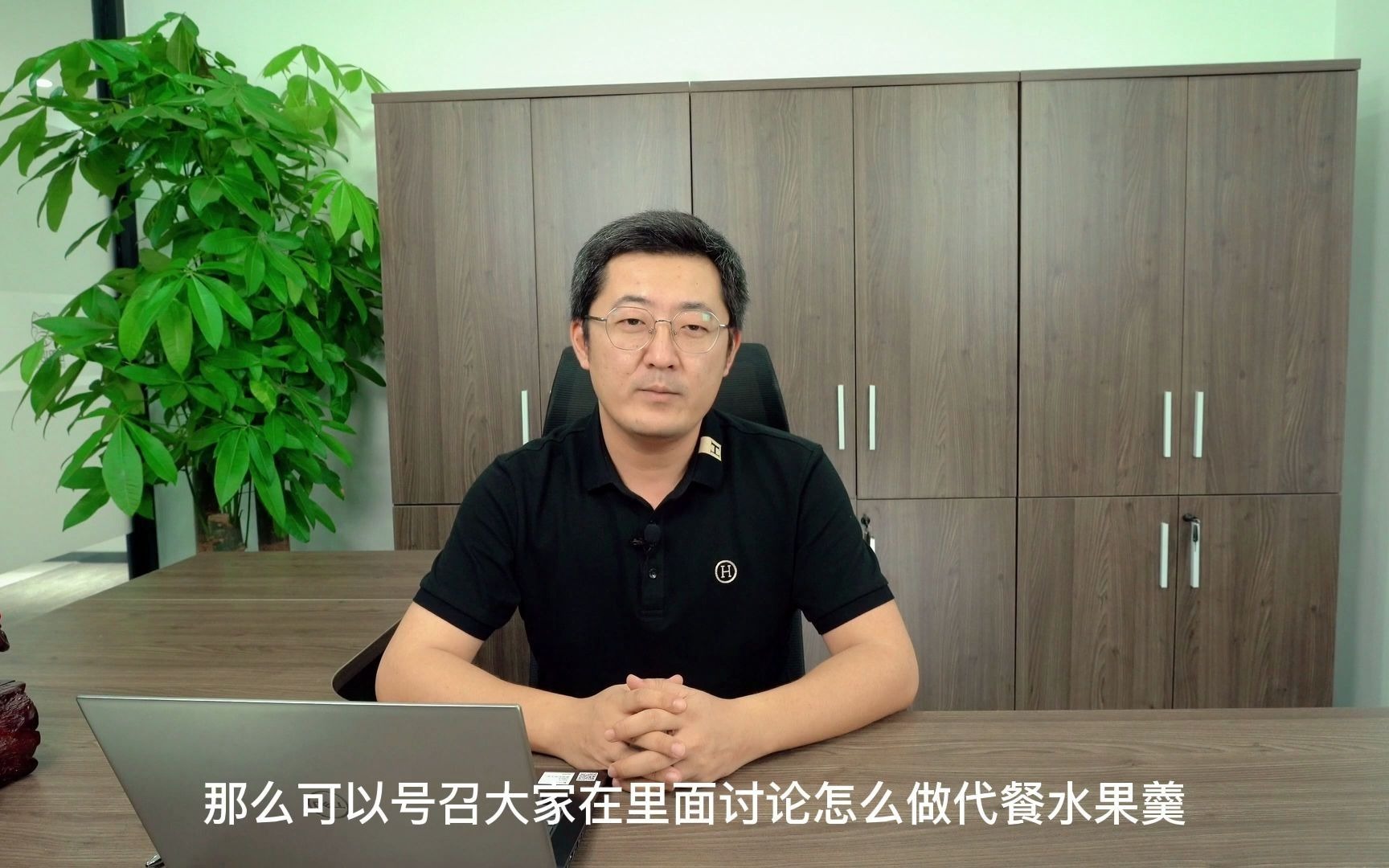 【疆山赋老猫教你企业管理】社群营销案例分享!