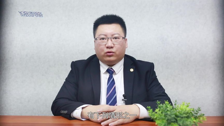 骗取信用证的信用证诈骗罪的构成要件是什么-