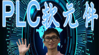 零基础掌握计数器用法,详细讲解PLC加计数器用法