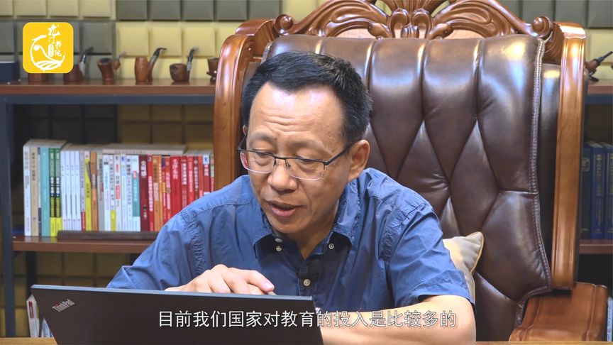 【律证网短视频系列】学校缴税知多少