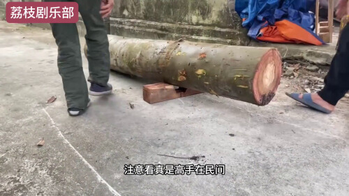 太牛了,小伙竟然纯手工打造出精美绝伦的实木餐桌