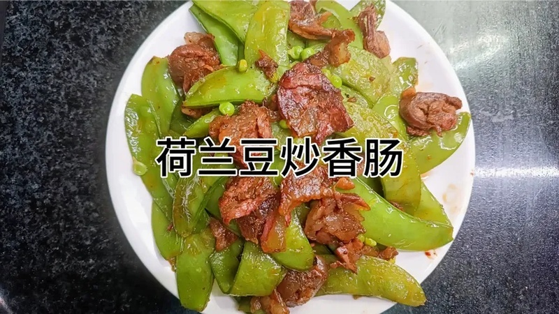 炖个排骨耦汤,用香肠炒个荷兰豆,月生活两千块钱还是吃的挺好的