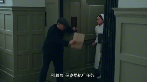 于和伟这段戏封神!朱枫近在眼前不能救的隐忍太戳心