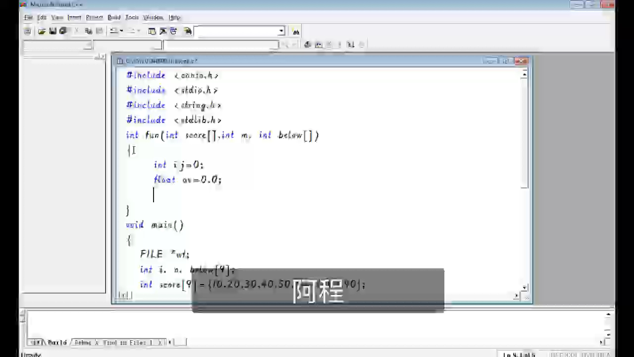全国计算机等级考试二级c语言程序设计