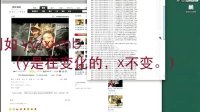 !如何用safari下载视频(Mac)