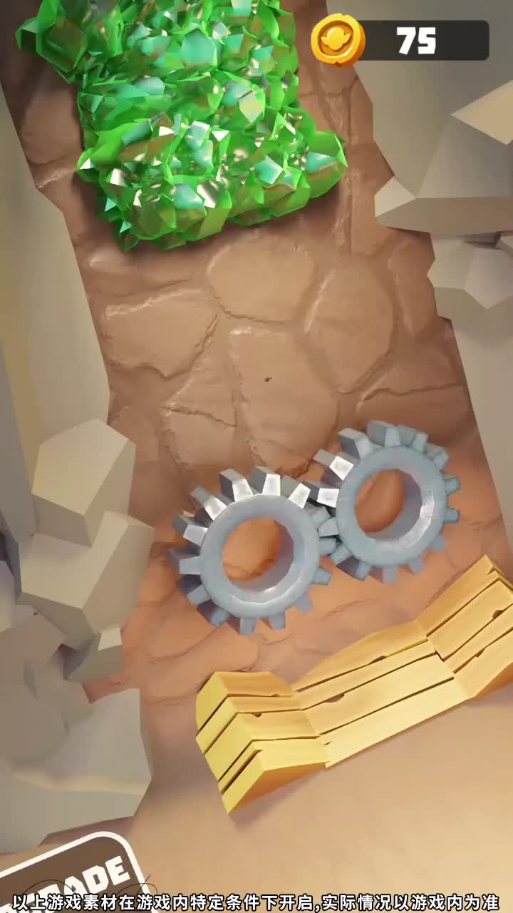 火爆全网的微信小游戏,包好玩的!