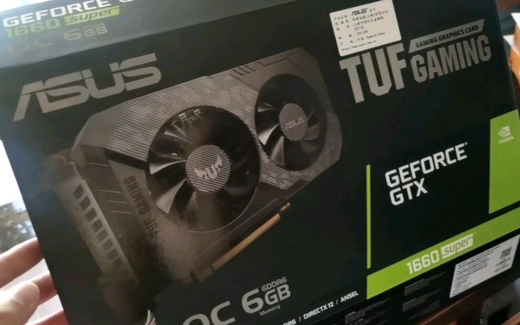 华硕tuf 显卡gtx1660s 记录