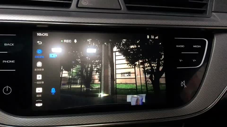 行车记录仪页面,都是自动保存的,很人性化!【来自懂车帝车友圈】