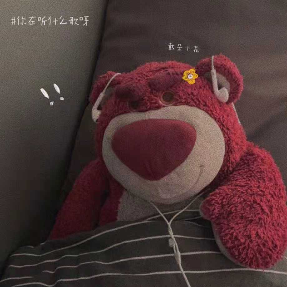 干饭小分队九号 