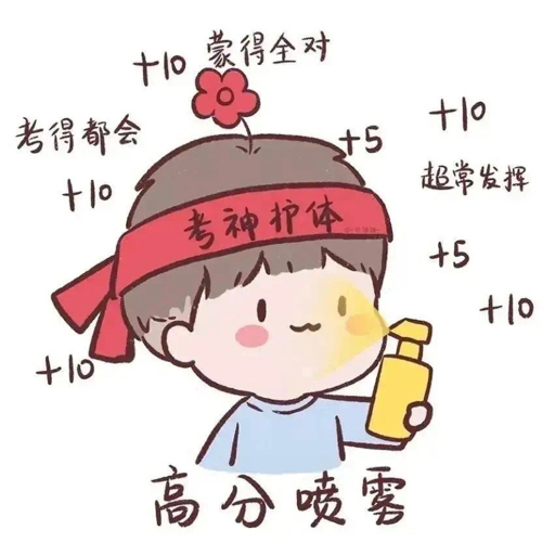 棠棠榛榛 