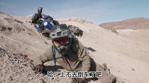 Adv野外offroad斜坡倒车、熄火的应对方法,美国专业冒险车教练新手...