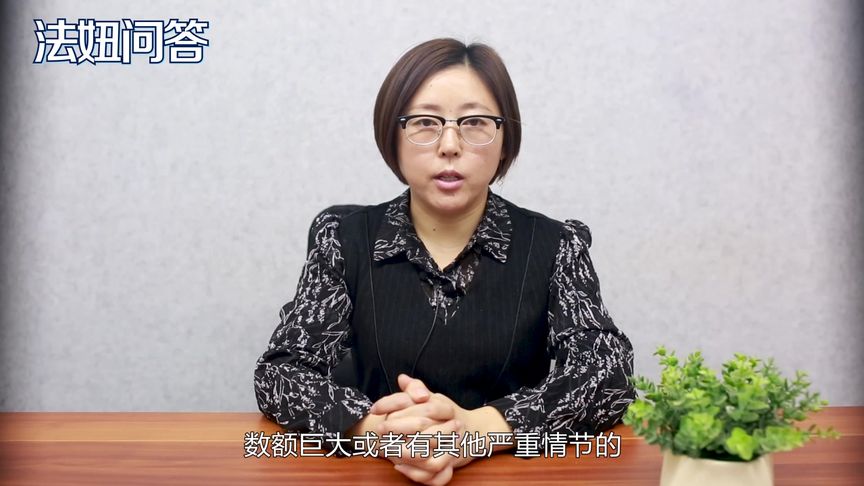 根据我国法律的规定信用卡诈骗罪200万判几年