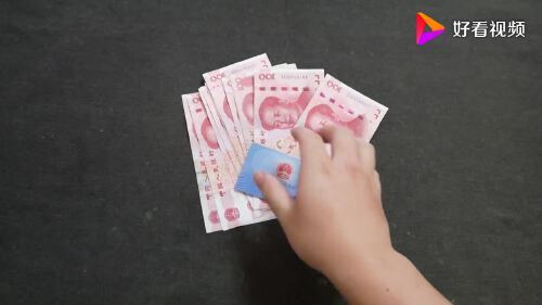 社保卡千万别乱用!这5个隐藏功能家人必知,现在看还来得及!