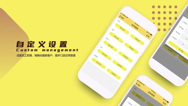 宠老板——宠物店都在用的管理系统,让管理店铺更加简单高效!