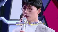 张雨剑一本正经造句,身边的人都笑成表情包,被他圈粉了