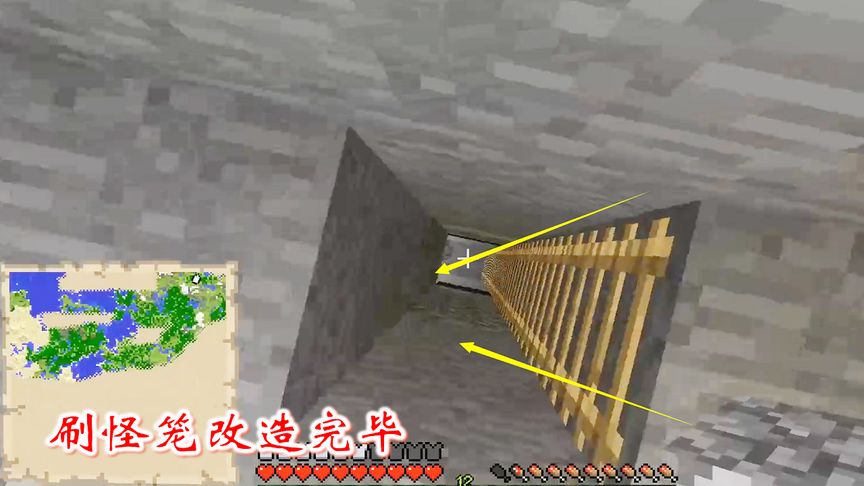 我的世界354:经过反复修改,刷怪笼改造完毕,刷经验的效率挺高