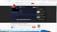 会声会影界面介绍