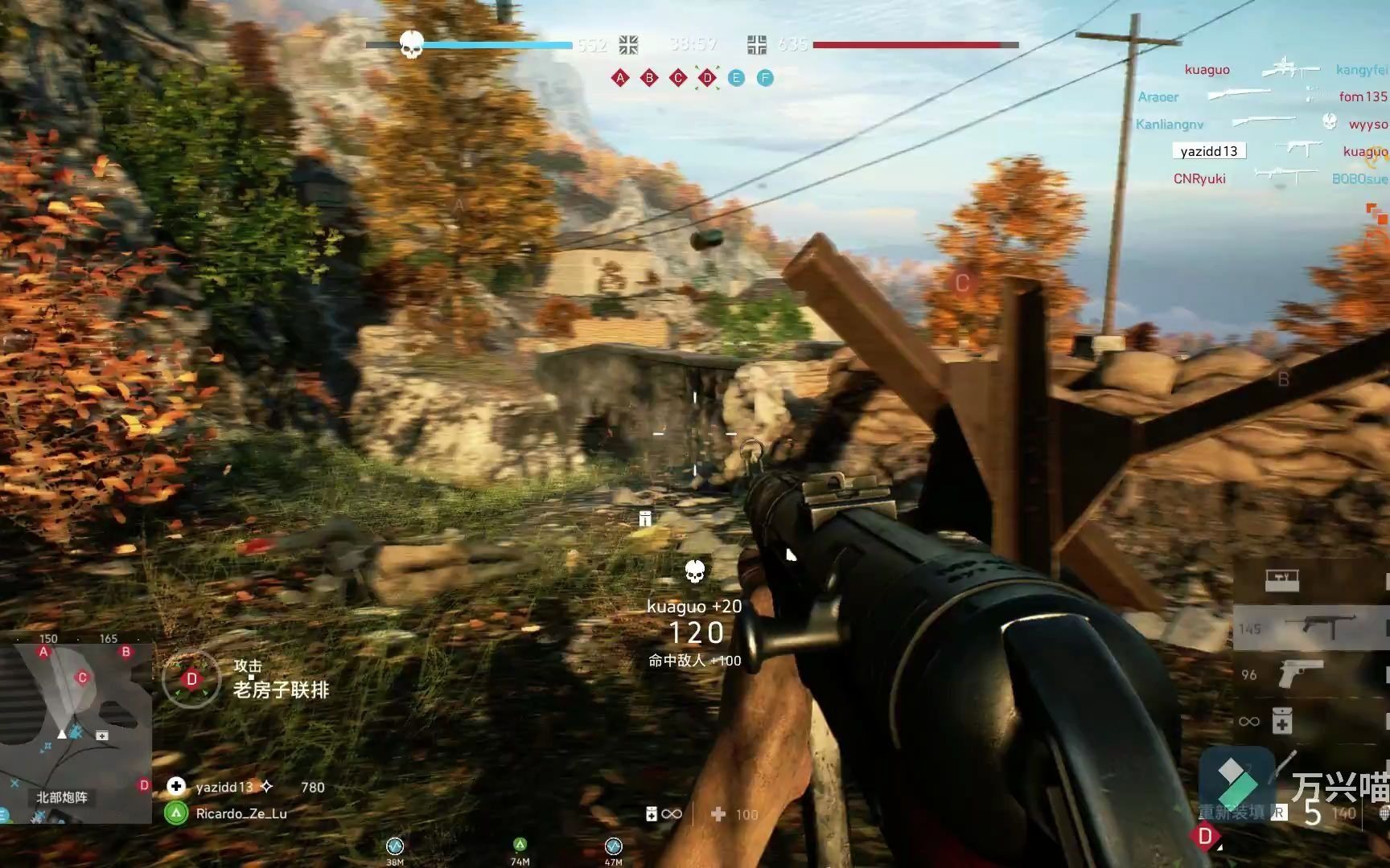 【战地5】医疗兵初体验