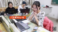 设计艺术学院 视觉传达一班