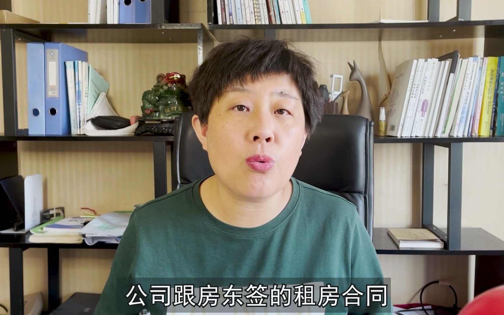 员工租房,合同怎么签公司既能税前扣除,员工又能专项附加扣除?