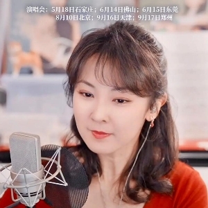 最美的佳音 