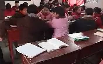 小学优秀教师公开课-《三角形的面积》