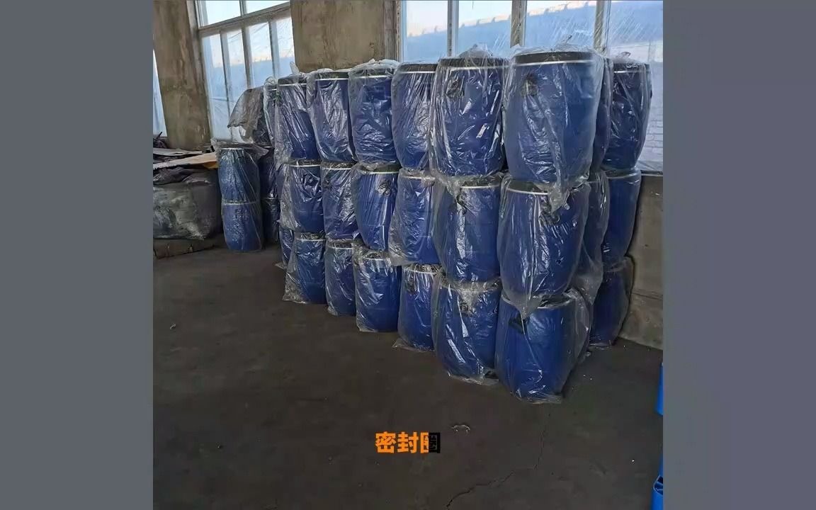 辽阳聚氨酯模压橡胶脱模剂作用