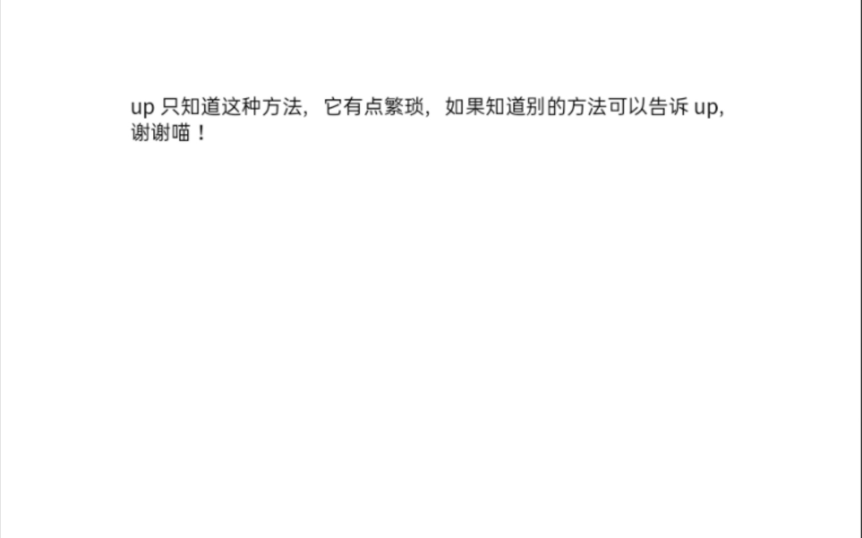 怎么把QQ浏览器的图片保存到相册