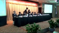 北京市住宅建筑设计研究院有限公司2016年度表彰决定