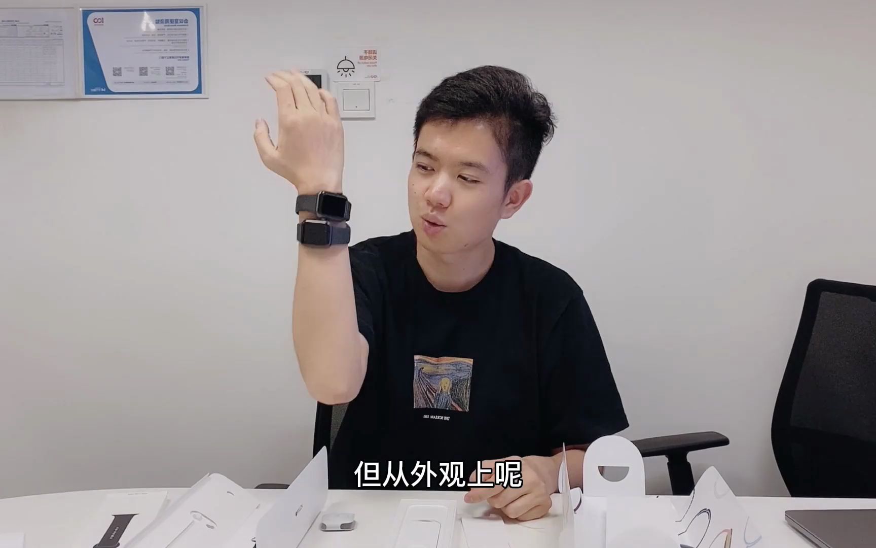 apple watch 苹果手表六代开箱,为什么有了四代我还买六代