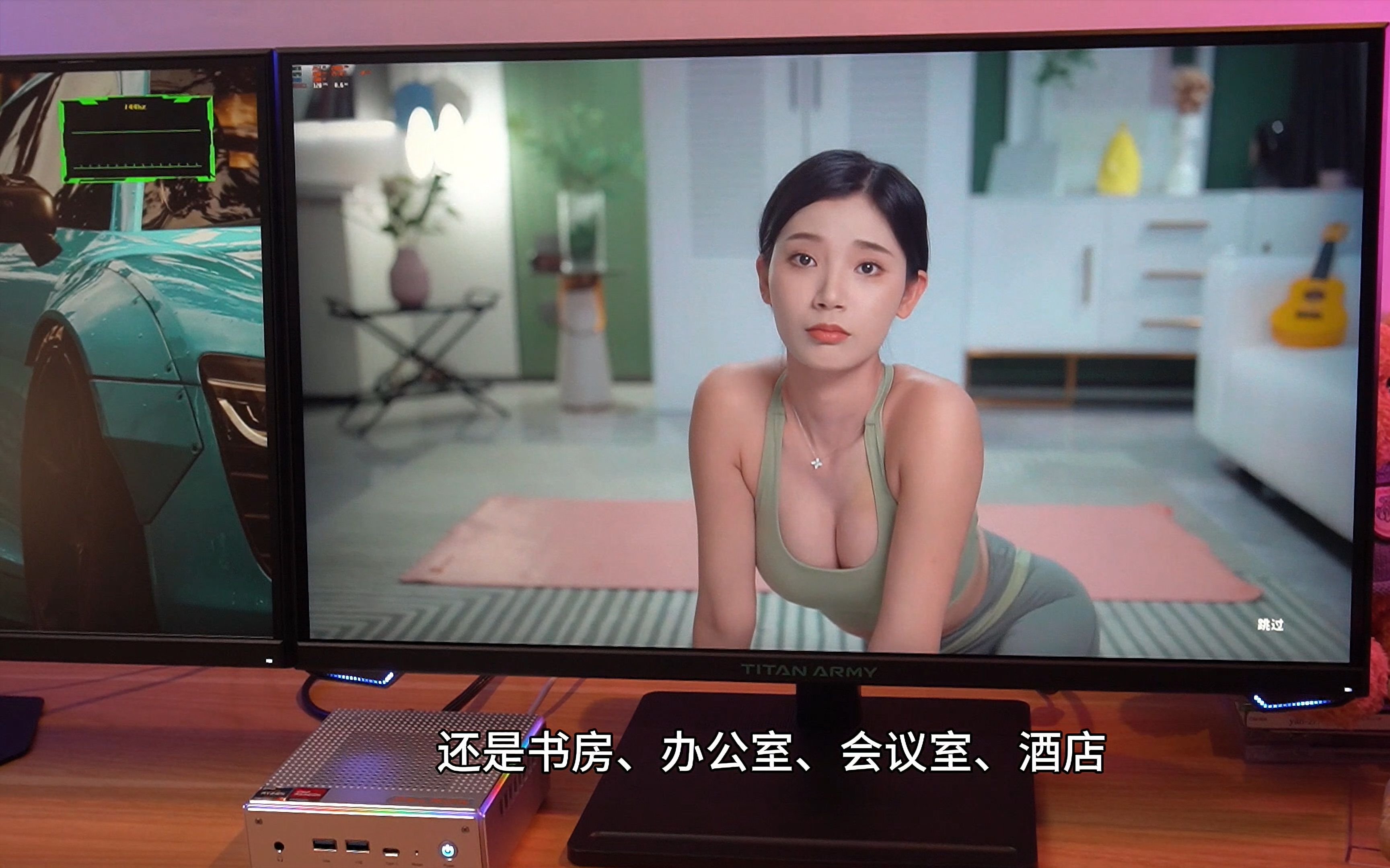 磐镭HA-4银翼迷你主机,全金属框架+合金外壳,LED灯带,新世纪一块...