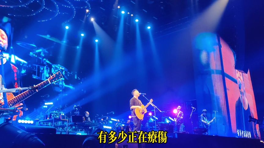 你上一次看许巍演唱会是什么时候? 在哪? #许巍 #许巍无尽光芒