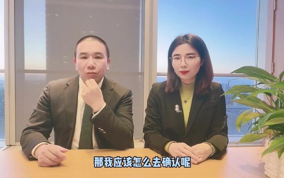 汐溟话娱-第81期 影视作品的版权权属该如何认定?