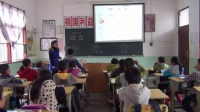 《路程、时间与速度》课堂实录