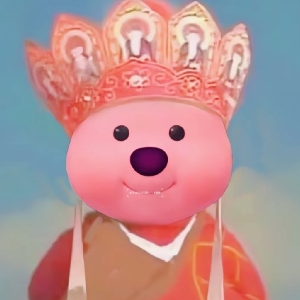 无糖披萨 