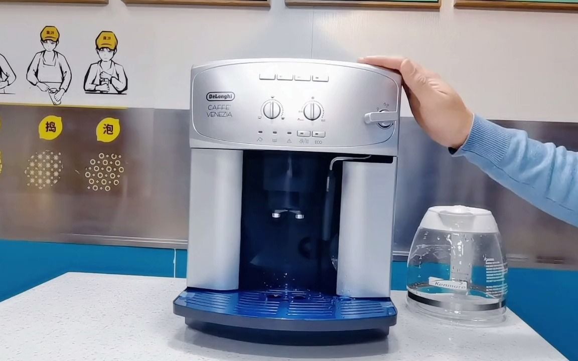 66_#咖啡机 德龙咖啡机操作使用讲解视频