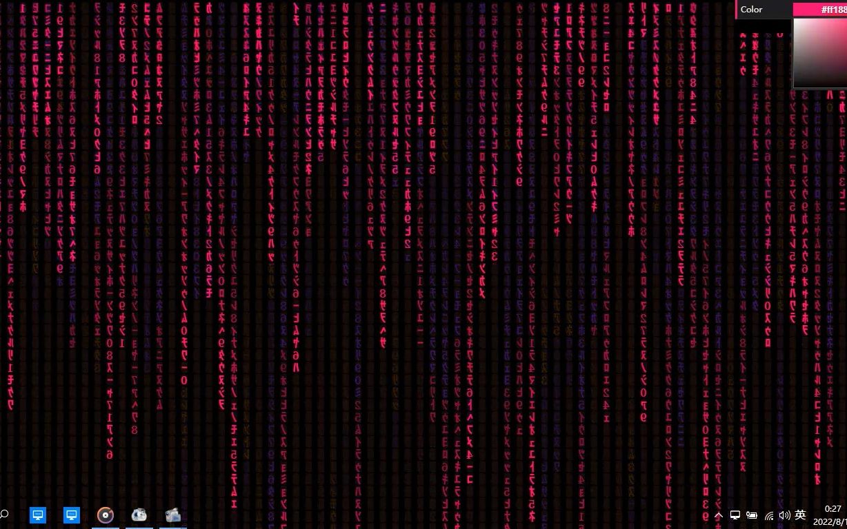 黑客帝国代码雨win10动态壁纸,动态锁屏,屏保,任务栏透明,iSaver