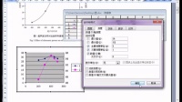 word 双Y轴折线图做法演示