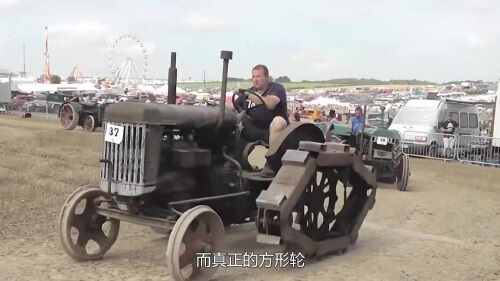 不可思议的方形车轮,不断滚动变换形状,如何实现传动?