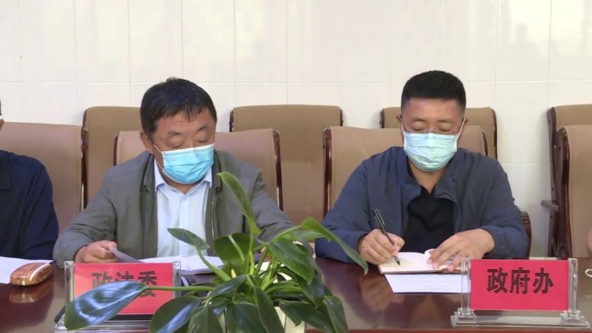 郭喜到我旗调研推行使用国家统编教材工作情况