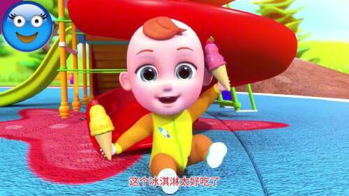 儿童动画:小宝骑自行车摔倒了