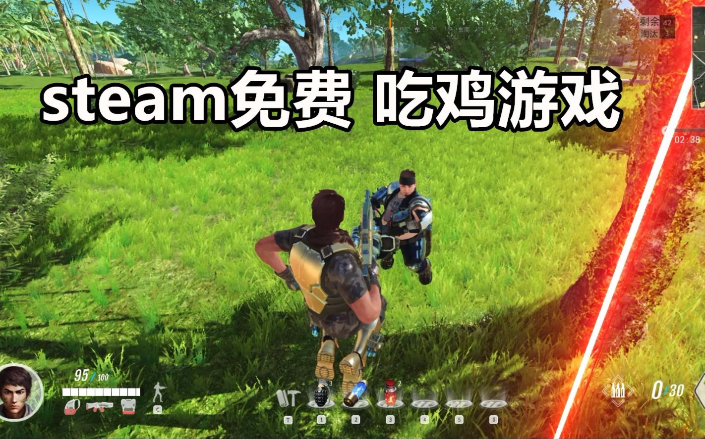 steam免费吃鸡游戏,一起大吉大利,今晚吃鱼?