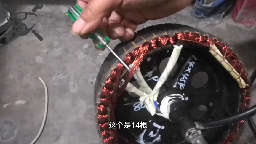 电动车电机重新绕线,想提高速度还是扭矩,自已说了算。