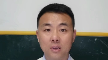 如何让孩子快乐学习